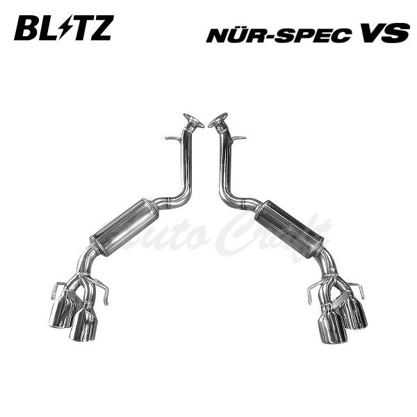 品名：マフラーシリーズ:ニュルスペック VSJANコード：4959094635277認証：新制度適合テール本数：4位置：左右4本出しテール素材：ステンレスカラー2.5Rテール径：108オーバルパイプ径：60分割数：2近接排気騒音：純正 87...