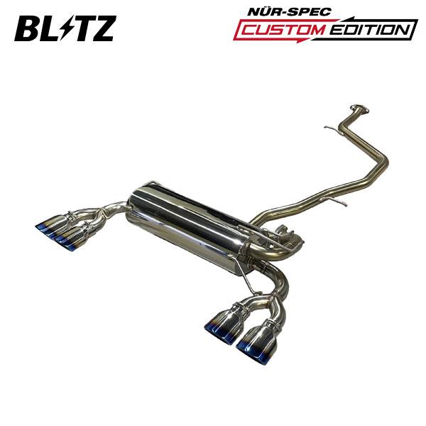 品名：マフラーシリーズ:ニュルスペック カスタムエディションVSRJANコード：4959094655916認証：新制度適合テール本数：4位置：左右4本出しテール素材：チタンカラー2.5Rテール径：108オーバルパイプ径：50-50x2分割数...