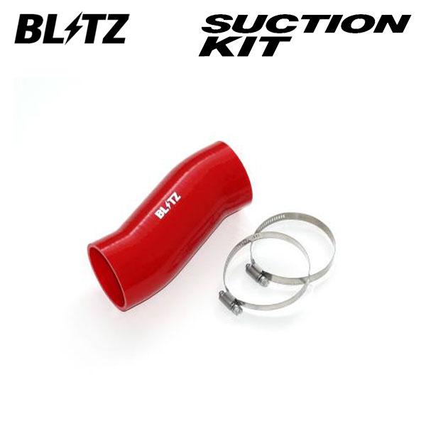 品番：55735メーカー名：BLITZ ブリッツ品名：サクションキットホース色：赤JANコード：4959094557357自動車メーカー：ホンダ車種：シビック型式：FL1年式：R3.9〜 (2021/09〜)エンジン：L15C駆動：FFSU...