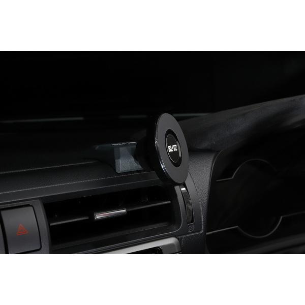 品番：13201メーカー名：BLITZ ブリッツ品名：スマートフォンホルダースマホ固定：MagSafe本体固定：両面テープ仕様：SLS(粉末焼結積層造形)方式の3Dプリンター製造商品内容：本体、取扱説明書、クリーナーJANコード：49590...