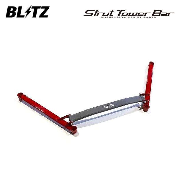 品番：96169メーカー名：BLITZ ブリッツJANコード：4959094961697品名：ストラットタワーバーカラー：レッド位置：フロント素材：アルミシャフトタイプ：中空自動車メーカー：トヨタ車種：スープラ型式：DB22 DB42 DB...