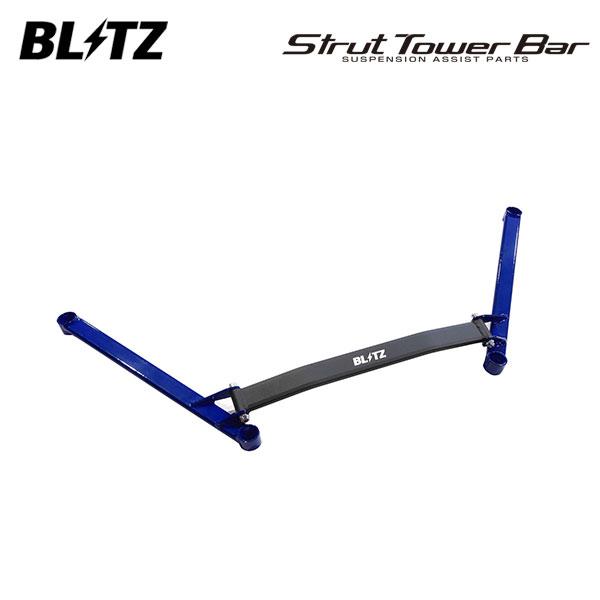 品番：97169メーカー名：BLITZ ブリッツJANコード：4959094971696品名：ストラットタワーバーカラー：ブルー位置：フロント素材：アルミシャフトタイプ：中空自動車メーカー：トヨタ車種：スープラ型式：DB06年式：R4.10...