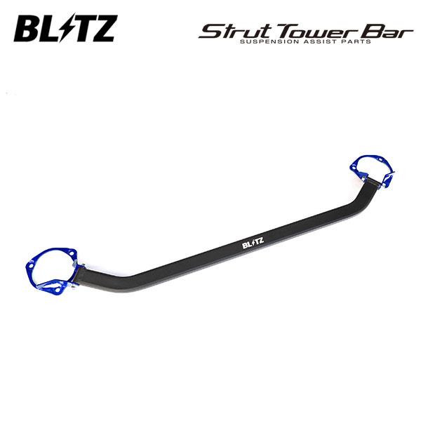 品番：97122メーカー名：BLITZ ブリッツJANコード：4959094971221品名：ストラットタワーバーカラー：ブルー位置：フロント素材：アルミシャフトタイプ：中空自動車メーカー：スバル車種：フォレスター型式：SK9年式：H30....