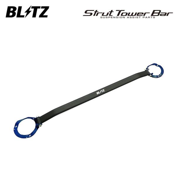 品番：97160メーカー名：BLITZ ブリッツJANコード：4959094971603品名：ストラットタワーバーカラー：ブルー位置：フロント素材：アルミシャフトタイプ：中空自動車メーカー：スバル車種：レガシィアウトバック型式：BS9年式：...
