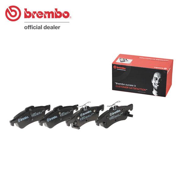 品番：P28 070メーカー名：Brembo ブレンボ商品名：ブラックブレーキパッド商品内容：リア用 左右セット幅：123mm厚さ：15mm高さ：44mmブレーキシステム：TevesWVA番号：24574,25054,25055FMSI：D...