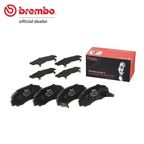 品番：P28 026メーカー名：Brembo ブレンボ商品名：ブラックブレーキパッド商品内容：フロント用 左右セット幅：149mm厚さ：17mm高さ：58mmブレーキシステム：AkebonoWVA番号：21651,21652,21653FM...