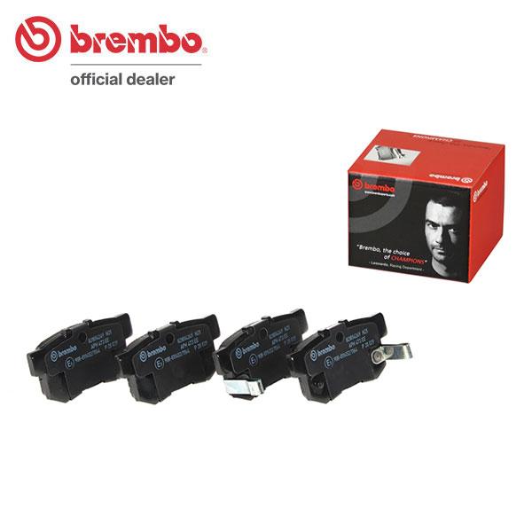 品番：P28 039メーカー名：Brembo ブレンボ商品名：ブラックブレーキパッド商品内容：リア用 左右セット幅：89mm厚さ：15mm高さ：48mmブレーキシステム：NissinWVA番号：23652,23653,23736FMSI：D...