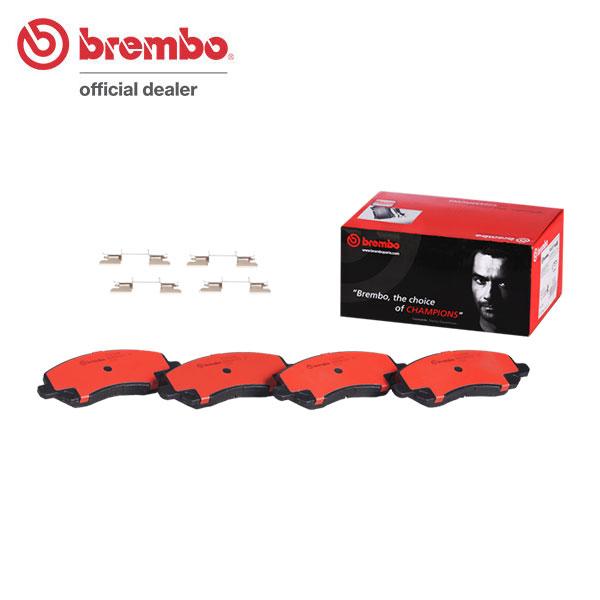 品番：P54 030Nメーカー名：Brembo ブレンボ商品名：セラミックブレーキパッド商品内容：フロント用 左右セット幅：145mm厚さ：16mm高さ：55mmブレーキシステム：AkebonoWVA番号：23584FMSI：D866 77...