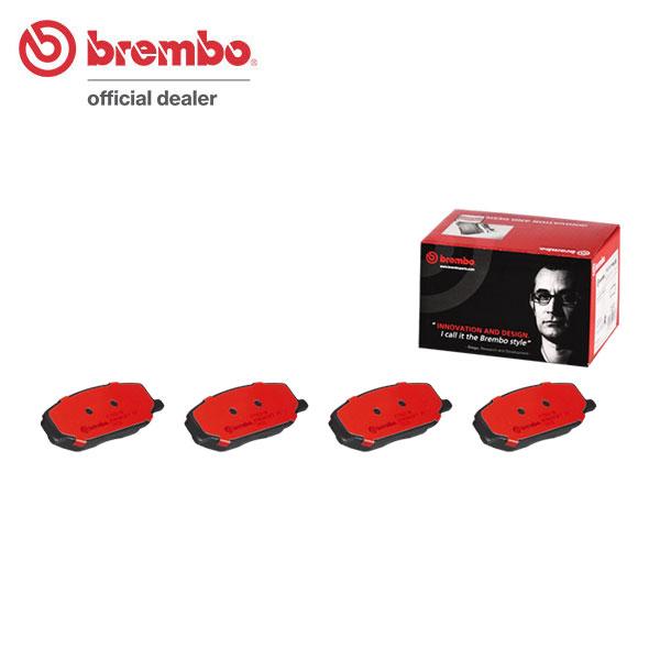 品番：P79 001Nメーカー名：Brembo ブレンボ商品名：セラミックブレーキパッド商品内容：フロント用 左右セット幅：110mm厚さ：16mm高さ：42mmブレーキシステム：SumitomoWVA番号：21142FMSI：D660 7...