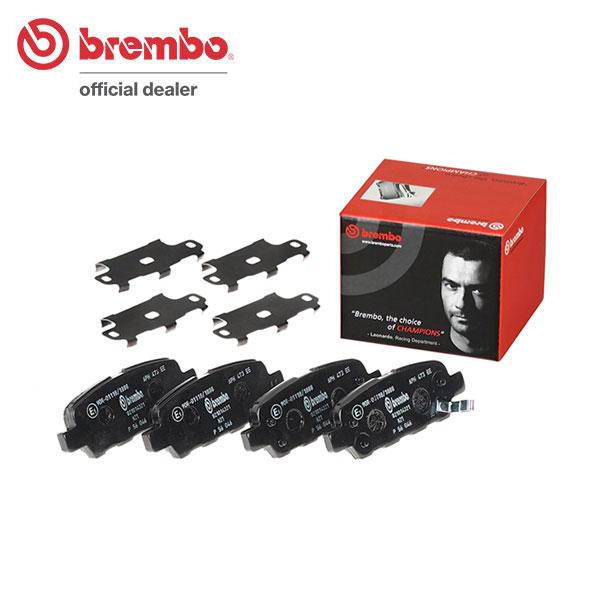 品番：P56 046メーカー名：Brembo ブレンボ商品名：ブラックブレーキパッド商品内容：リア用 左右セット幅：105mm厚さ：14mm高さ：37mmブレーキシステム：AkebonoWVA番号：23871,23872,24088FMSI...