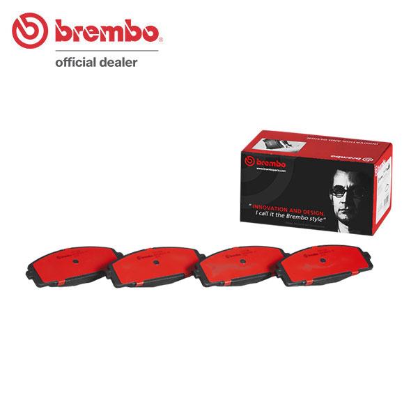 品番：P83 139Nメーカー名：Brembo ブレンボ商品名：セラミックブレーキパッド商品内容：フロント用 左右セット幅：145mm厚さ：16mm高さ：56mmブレーキシステム：SumitomoWVA番号：24680FMSI：D1434 ...