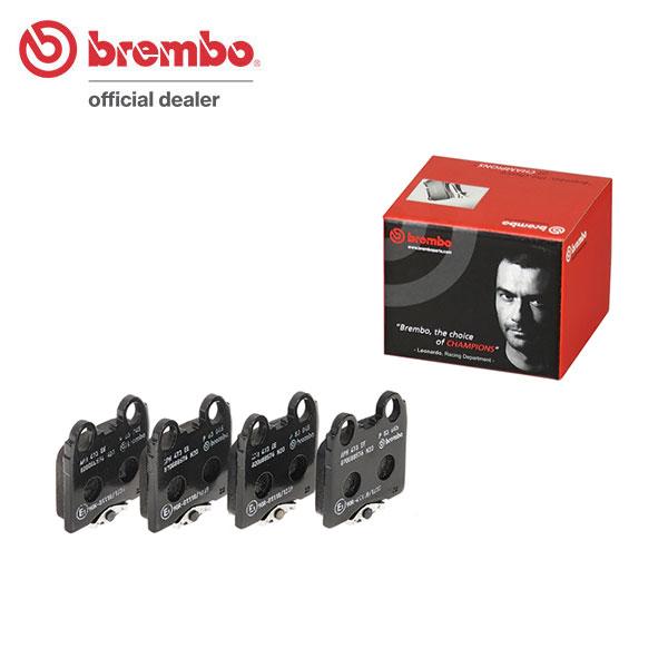 品番：P83 045メーカー名：Brembo ブレンボ商品名：ブラックブレーキパッド商品内容：リア用 左右セット幅：57mm厚さ：15mm高さ：64mmブレーキシステム：SumitomoWVA番号：23429FMSI：D771 7638摩耗...