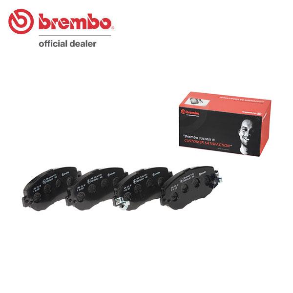 品番：P83 037メーカー名：Brembo ブレンボ商品名：ブラックブレーキパッド商品内容：フロント用 左右セット幅：144mm厚さ：17mm高さ：64mmブレーキシステム：SumitomoWVA番号：21490,23848,23849F...