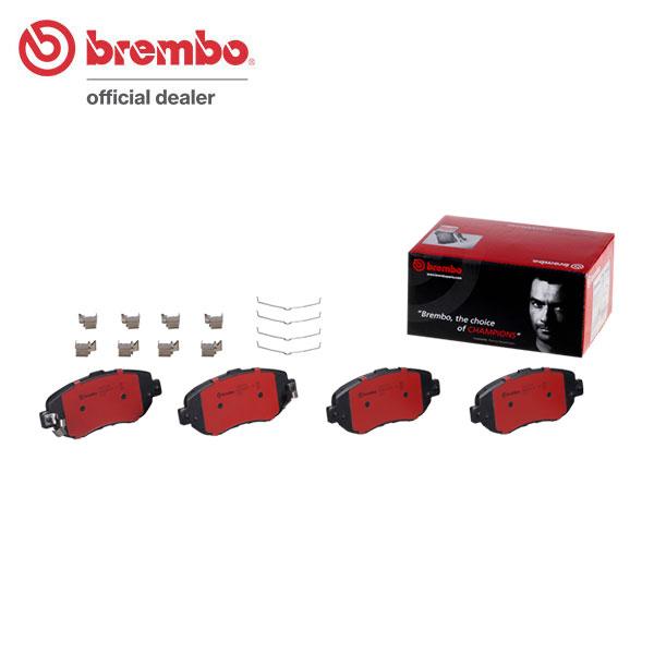 品番：P83 037Nメーカー名：Brembo ブレンボ商品名：セラミックブレーキパッド商品内容：フロント用 左右セット幅：144mm厚さ：17mm高さ：64mmブレーキシステム：SumitomoWVA番号：21490,23848,2384...