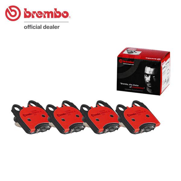 品番：P83 045Nメーカー名：Brembo ブレンボ商品名：セラミックブレーキパッド商品内容：リア用 左右セット幅：57mm厚さ：15mm高さ：64mmブレーキシステム：SumitomoWVA番号：23429FMSI：D771 7638...