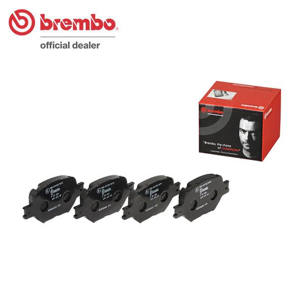 品番：P83 054メーカー名：Brembo ブレンボ商品名：ブラックブレーキパッド商品内容：フロント用 左右セット幅：118mm厚さ：17mm高さ：59mmブレーキシステム：AkebonoWVA番号：23864FMSI：D1733 895...