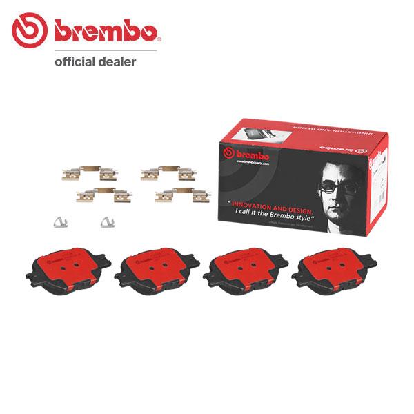 品番：P83 054Nメーカー名：Brembo ブレンボ商品名：セラミックブレーキパッド商品内容：フロント用 左右セット幅：117mm厚さ：17mm高さ：59mmブレーキシステム：AkebonoWVA番号：23864FMSI：D1733 8...