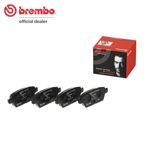 品番：P49 051メーカー名：Brembo ブレンボ商品名：ブラックブレーキパッド商品内容：リア用 左右セット幅：111mm厚さ：14mm高さ：42mmブレーキシステム：AkebonoWVA番号：24581FMSI：D1161 8272摩...