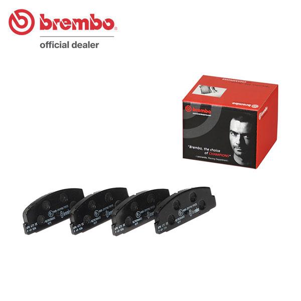 品番：P49 036メーカー名：Brembo ブレンボ商品名：ブラックブレーキパッド商品内容：リア用 左右セット幅：108mm厚さ：13mm高さ：40mmブレーキシステム：AkebonoWVA番号：24045FMSI：D482 7186摩耗...