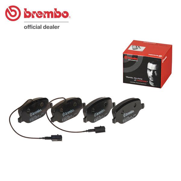 品番：P23 166メーカー名：Brembo ブレンボ商品名：ブラックブレーキパッド商品内容：リア用 左右セット幅：117mm厚さ：18mm高さ：50mmブレーキシステム：LucasWVA番号：22072,23811FMSI：D1822 9...