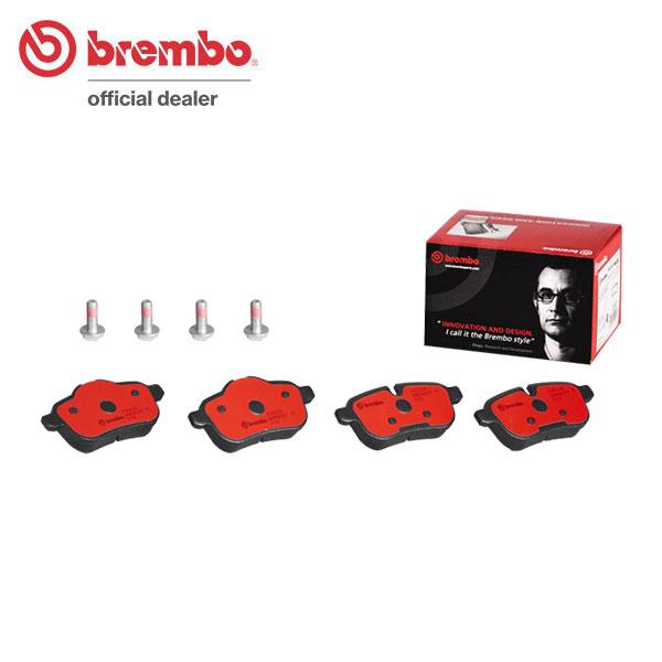 品番：P06 064Nメーカー名：Brembo ブレンボ商品名：セラミックブレーキパッド商品内容：リア用 左右セット幅：106mm厚さ：18mm高さ：56mmブレーキシステム：TRWWVA番号：24561,24562FMSI：D1473 8...