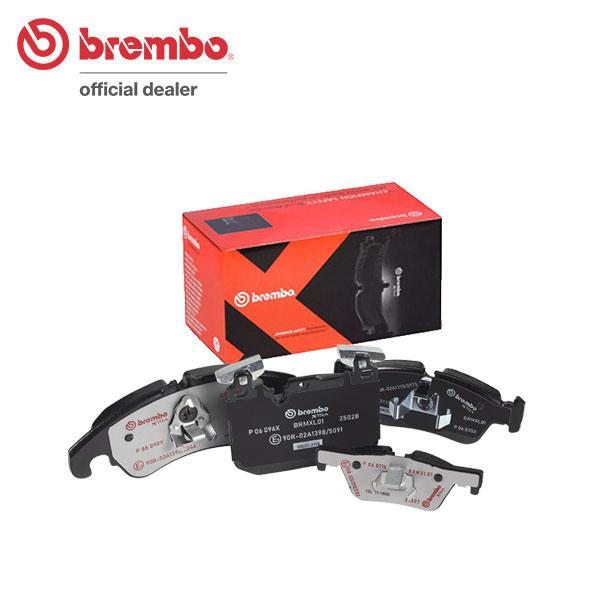 品番：P06 070X / P06 071Xメーカー名：Brembo ブレンボ商品名：エクストラブレーキパッド商品内容：1台分 前後左右セット幅：Fr.156mm / Rr.123mm厚さ：Fr.18mm / Rr.17mm高さ：Fr.62...