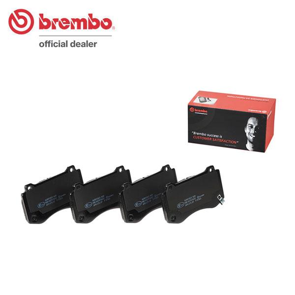 品番：P11 023メーカー名：Brembo ブレンボ商品名：ブラックブレーキパッド商品内容：フロント用 左右セット幅：142mm厚さ：17mm高さ：76mmブレーキシステム：BremboWVA番号：24075FMSI：D1149 8259...