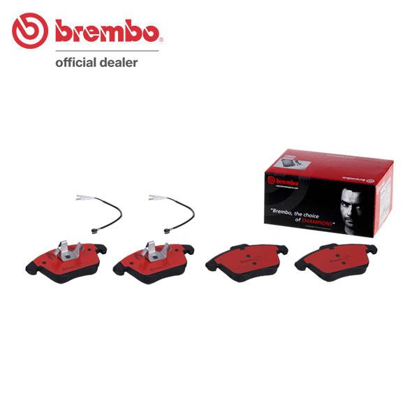 品番：P61 106Nメーカー名：Brembo ブレンボ商品名：セラミックブレーキパッド商品内容：フロント用 左右セット幅：155mm厚さ：18mm高さ：67mmブレーキシステム：TevesWVA番号：24084,24332FMSI：D19...