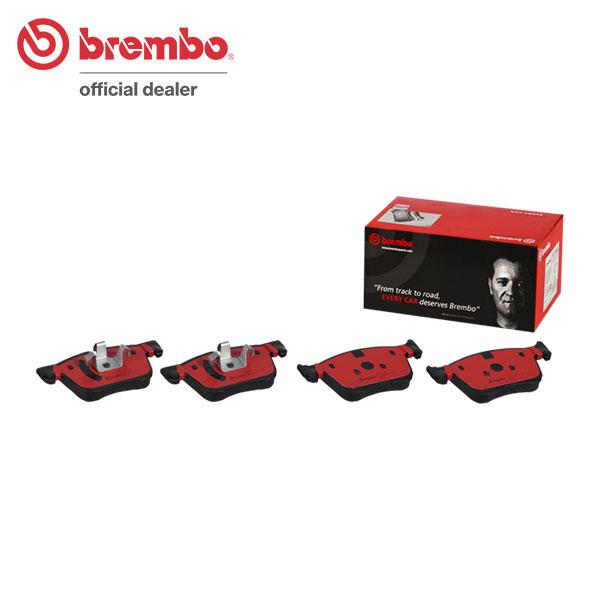 品番：P61 127Nメーカー名：Brembo ブレンボ商品名：セラミックブレーキパッド商品内容：フロント用 左右セット幅：155mm厚さ：17mm高さ：70mmブレーキシステム：TevesWVA番号：25833,25834FMSI：D19...
