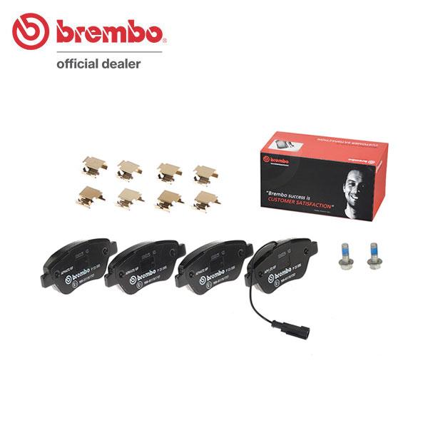 品番：P23 085メーカー名：Brembo ブレンボ商品名：ブラックブレーキパッド商品内容：フロント用 左右セット幅：123mm厚さ：18mm高さ：53mmブレーキシステム：BoschWVA番号：23705,23706,23982FMSI...