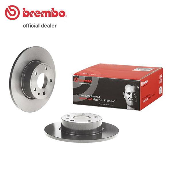 品番：08.3126.21メーカー名：Brembo ブレンボ商品名：ブレーキローター商品内容：リア用 左右セット直径：251mm厚さ (TH)：10mm高さ (A)：51mm穴数 (C)：5ブレーキディスクのタイプ：ソリッドセンタリング (...