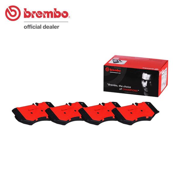 品番：P50 003Nメーカー名：Brembo ブレンボ商品名：セラミックブレーキパッド商品内容：フロント用 左右セット幅：149mm厚さ：18mm高さ：75mmブレーキシステム：PerrotWVA番号：20784FMSI：D1580 87...