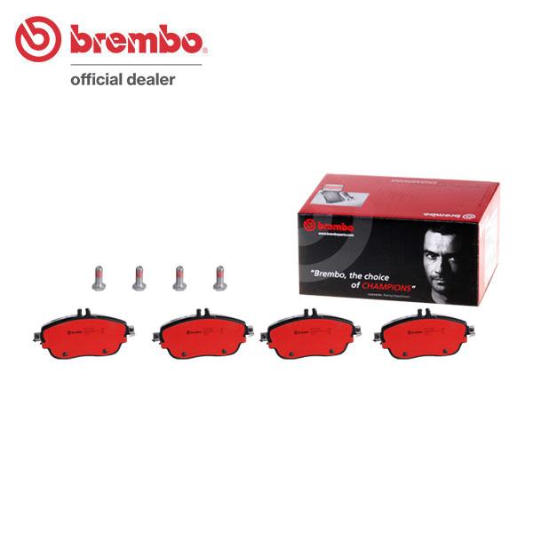 品番：P50 093Nメーカー名：Brembo ブレンボ商品名：セラミックブレーキパッド商品内容：フロント用 左右セット幅：144mm厚さ：19mm高さ：72mmブレーキシステム：TRWWVA番号：24869FMSI：D1694 8920摩...