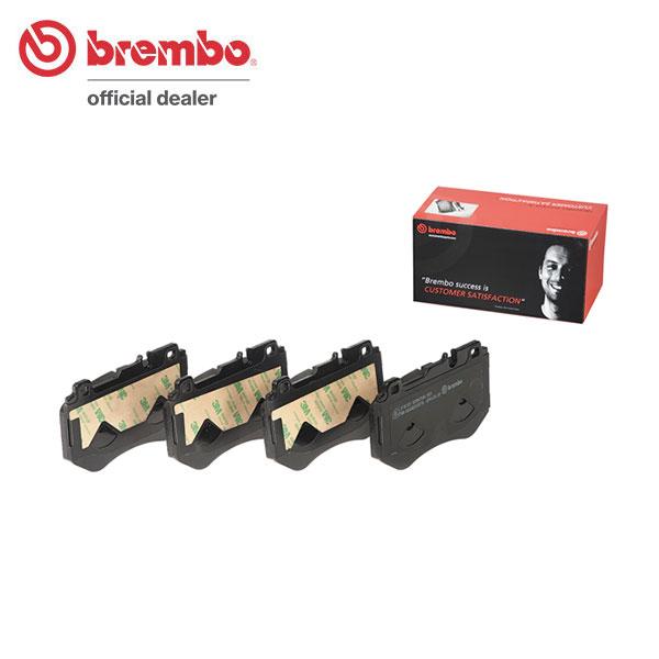 品番：P50 123メーカー名：Brembo ブレンボ商品名：ブラックブレーキパッド商品内容：フロント用 左右セット幅：128mm厚さ：19mm高さ：82mmブレーキシステム：BremboWVA番号：25997FMSI：D1862 9091...