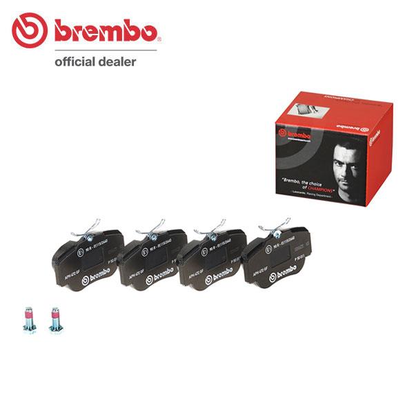 品番：P50 011メーカー名：Brembo ブレンボ商品名：ブラックブレーキパッド商品内容：フロント用 左右セット幅：95mm厚さ：18mm高さ：53mmブレーキシステム：LucasWVA番号：21055FMSI：D278 7324, D...