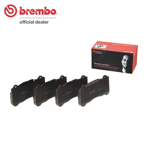 品番：P50 078メーカー名：Brembo ブレンボ商品名：ブラックブレーキパッド商品内容：フロント用 左右セット幅：190mm厚さ：17mm高さ：98mmブレーキシステム：BremboWVA番号：24156FMSI：D1944 9168...
