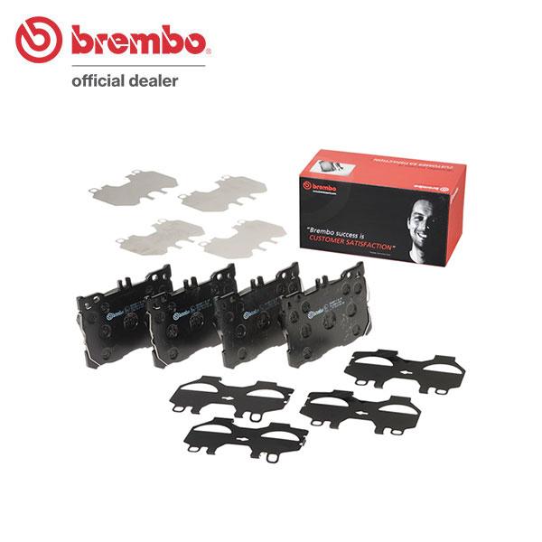 品番：P50 139メーカー名：Brembo ブレンボ商品名：ブラックブレーキパッド商品内容：フロント用 左右セット幅：142mm厚さ：18mm高さ：96mmブレーキシステム：BremboWVA番号：22586,22587FMSI：D187...