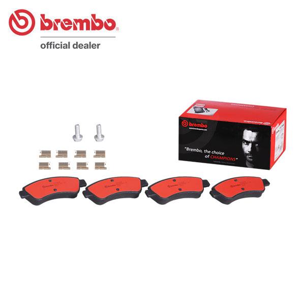 品番：P61 066Nメーカー名：Brembo ブレンボ商品名：セラミックブレーキパッド商品内容：フロント用 左右セット幅：137mm厚さ：19mm高さ：52mmブレーキシステム：BoschWVA番号：23954FMSI：D1213 833...