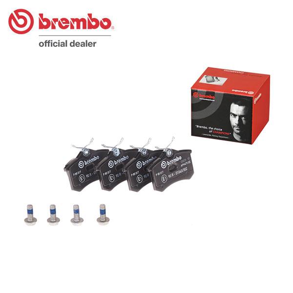 品番：P85 017メーカー名：Brembo ブレンボ商品名：ブラックブレーキパッド商品内容：リア用 左右セット幅：87mm厚さ：15mm高さ：53mmブレーキシステム：LucasWVA番号：20961,23554FMSI：D1112 82...