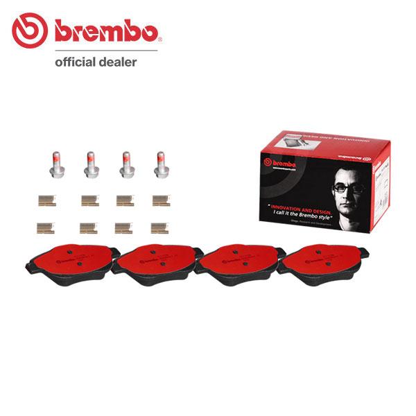 品番：P61 103Nメーカー名：Brembo ブレンボ商品名：セラミックブレーキパッド商品内容：フロント用 左右セット幅：137mm厚さ：18mm高さ：59mmブレーキシステム：BoschWVA番号：24883FMSI：D1933 915...