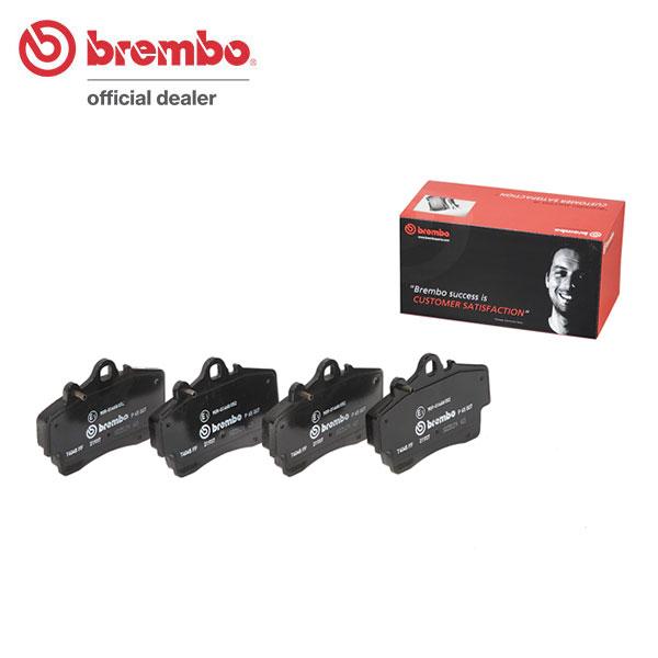 品番：P65 007メーカー名：Brembo ブレンボ商品名：ブラックブレーキパッド商品内容：フロント用 左右セット幅：114mm厚さ：16mm高さ：78mmブレーキシステム：BremboWVA番号：21937FMSI：D737 7606摩...