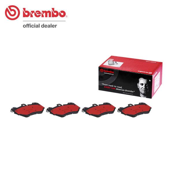 品番：P65 016Nメーカー名：Brembo ブレンボ商品名：セラミックブレーキパッド商品内容：フロント用 左右セット幅：176mm厚さ：17mm高さ：110mmブレーキシステム：BremboWVA番号：23961FMSI：D1130 8...