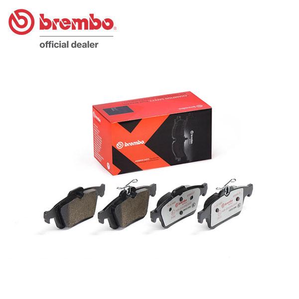 品番：P24 148Xメーカー名：Brembo ブレンボ商品名：エクストラブレーキパッド商品内容：リア用 左右セット幅：123mm厚さ：16mm高さ：52mmブレーキシステム：TevesWVA番号：25212,25213FMSI：D1095...
