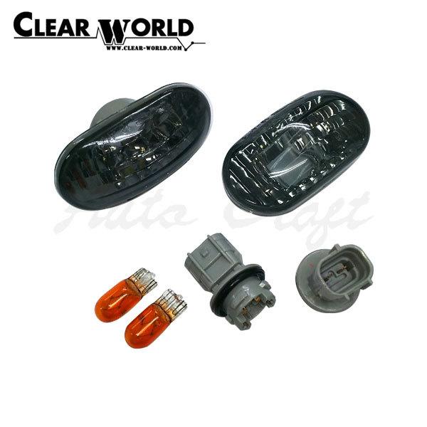 品番 SMS-04CSCLEAR WORLD CLEAR-WORLD タックコーポレーション ライト レンズ ランプ