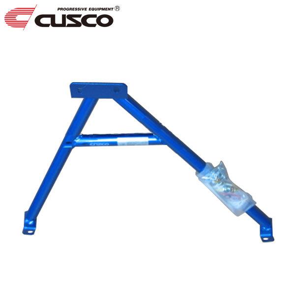 品番 910 492 FC910-492-FC 910_492_FC キャロッセ CARROSSER ボディ補強 シャーシ パーツ 補強バー