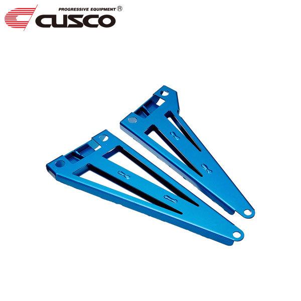 品番 945 492 RS945-492-RS 945_492_RS キャロッセ CARROSSER ボディ補強 シャーシ パーツ 補強バー リア