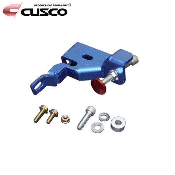 品番 6A1 561 A6A1-561-A 6A1_561_A キャロッセ CARROSSER ボディ補強 シャーシ パーツ 補強バー ブレーキシリンダーストッパー バルクヘッド マスターシリンダー