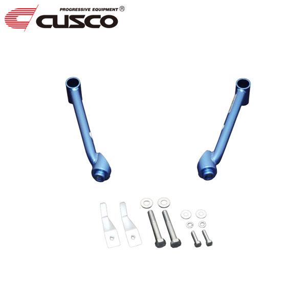 品番 687 492 RS687-492-RS 687_492_RS キャロッセ CARROSSER ボディ補強 シャーシ パーツ 補強バー リア