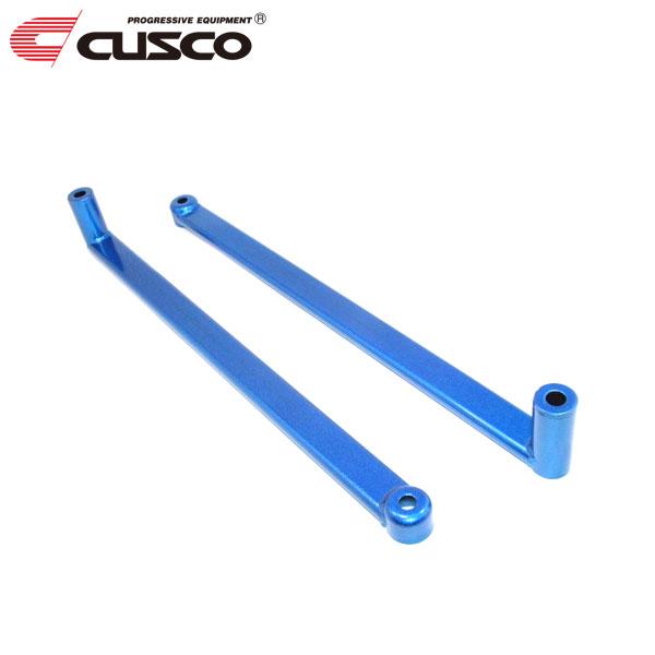 品番 680 492 RS680-492-RS 680_492_RS キャロッセ CARROSSER ボディ補強 シャーシ パーツ 補強バー リア