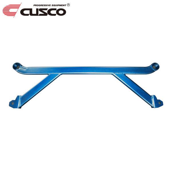 品番 2A4 492 FP2A4-492-FP 2A4_492_FP キャロッセ CARROSSER ボディ補強 シャーシ パーツ 補強バー